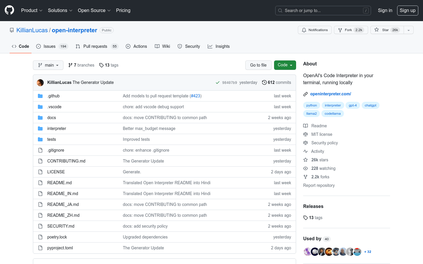 AI应用中心-拥有丰富的国内外AI应用